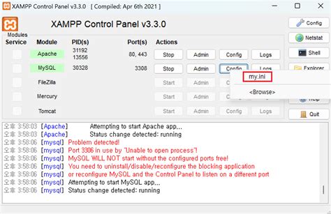 Xampp 설치 Mysql Port 변경