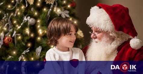 До каква възраст е нормално децата да вярват в Дядо Коледа Любопитно