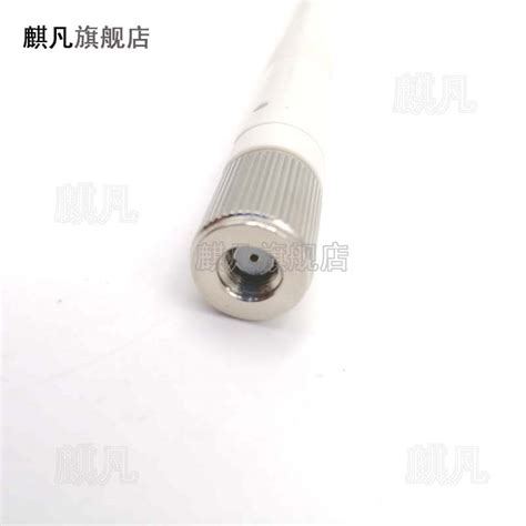 5g胶棒天线 5 8g天线 4 9g5g5 9g外置 Sma公头母针白色wifi6e数据传输外置高增益7dbi折叠胶棒天线 虎窝淘