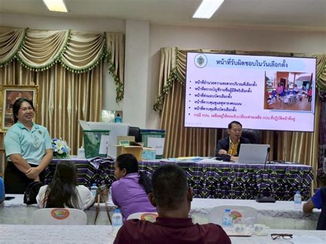 องค์การบริหารส่วนตำบลตระกาจ อำเภอกันทรลักษ์ จังหวัดศรีสะเกษ ยินดีต้อนรับเว็บไซต์องค์การบริหาร