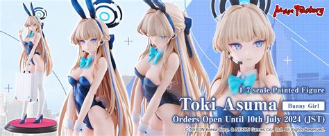 Home Page Max Factory Official Website