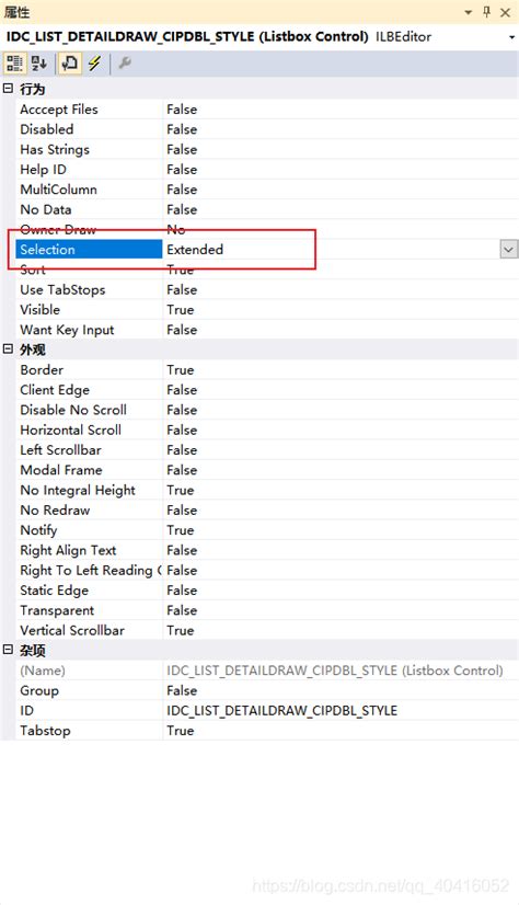 mfc 删除listbox控件中多条且非连续的的条目 mfc listbox delete item csdn博客