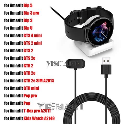 USB Charging Cable For Amazfit Bip Pro GTS GTS Mini GTR E Silicone Charger Stand