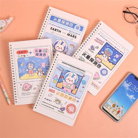 Lined Notebook Thepaperworm