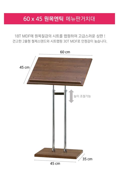 품명 및 모델명