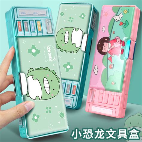 文具盒小学生按钮笔盒收纳盒一年级多功能男童男孩女孩卡通简约塑料铅笔盒幼儿园学霸儿童带机关磁铁女生笔袋 虎窝淘