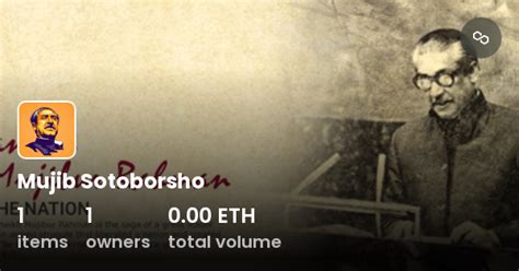 Mujib Sotoborsho Collection Opensea