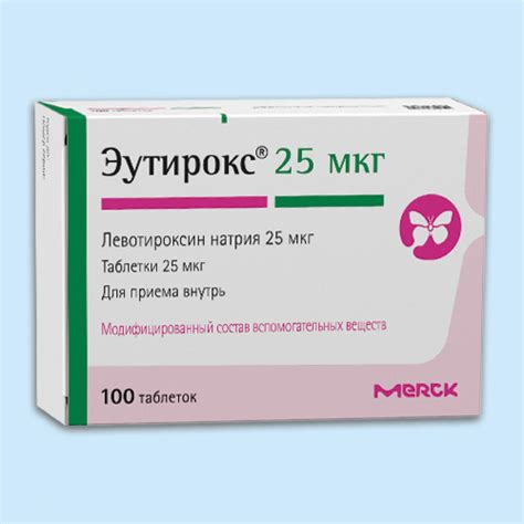 ЭУТИРОКС инструкция по применению, описание лекарственного препарата ...