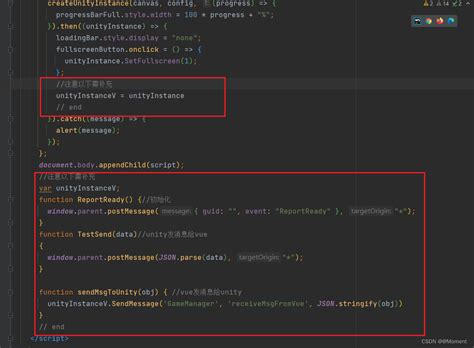 关于unity发布webgl嵌入vue项目通信方法unity打包webgl嵌入web中进行通信 Csdn博客
