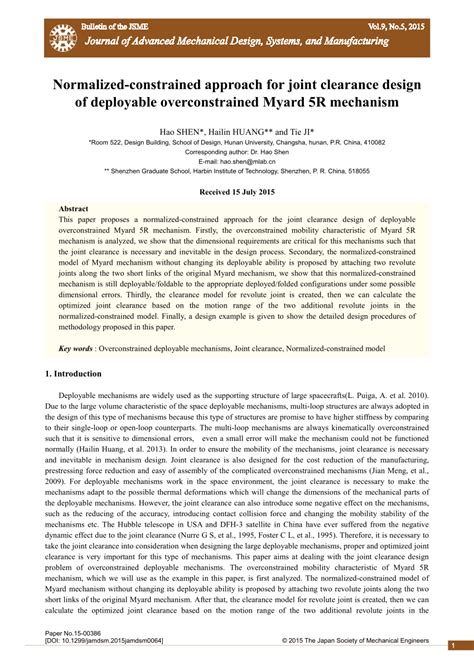 Pdf Normalized Constrained Approach For Joint Clearance Design Of Deployable Overconstrained