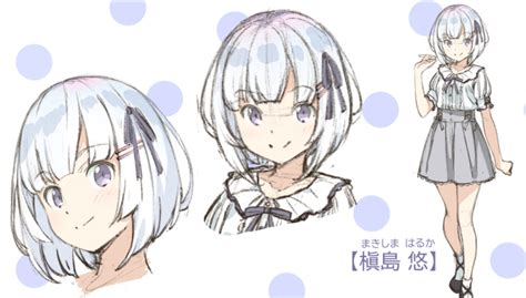 Ore No Imouto Characters