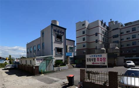 나주시장례식장 추천 비용 무빈소장례 가족장 일반장 비용 비교하기 [장례의 모든 것 고이장례연구소]