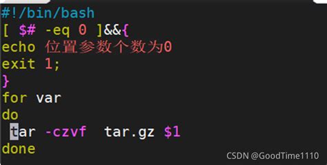 Linux实习报告—实验二 Shell及shell编程编写一个脚本名称为backupsh将第二个位置参数及其以后各参数所指定目录中的以