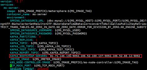 配置metersphere自带的3x版本kafka为kraft集群模式 Fit2cloud 知识库
