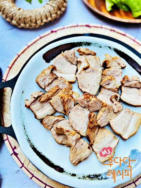 삼겹살 수육 맛있게 삶는법 간단 돼지수육삶는법 보쌈 삶는법 네이버 블로그