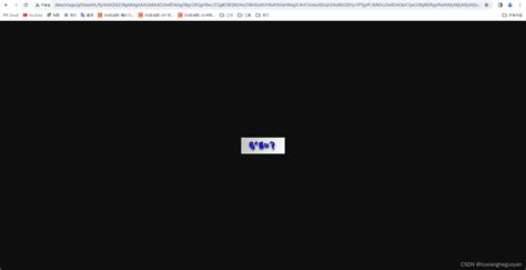 springboot集成kaptcha实现数字计算验证码和字母验证码功能 pro fessional kaptcha 2 3 3 csdn博客