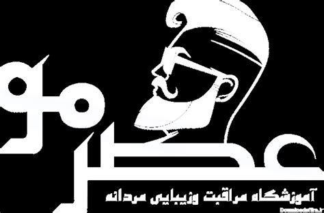 عکس رنگ مو پسرانه