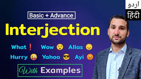 Interjection Interjection With Examples Interjection In Urdu