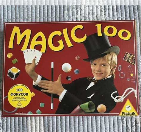 Игра Магический сундучок Magic 100 Festimaru частные объявления