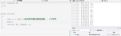 指针、二级指针、指针变量大小 32和64位系统二级指针大小 csdn博客