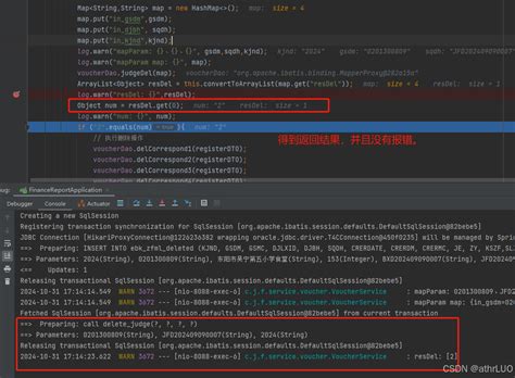 解决oracle 存储过程报错：标识符无效。ora00904标识符无效 Csdn博客