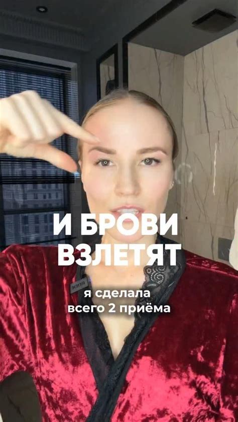 Учимся правильно наносить крем в зоне вокруг глаз Лицо Безупречное лицо Гладкое лицо