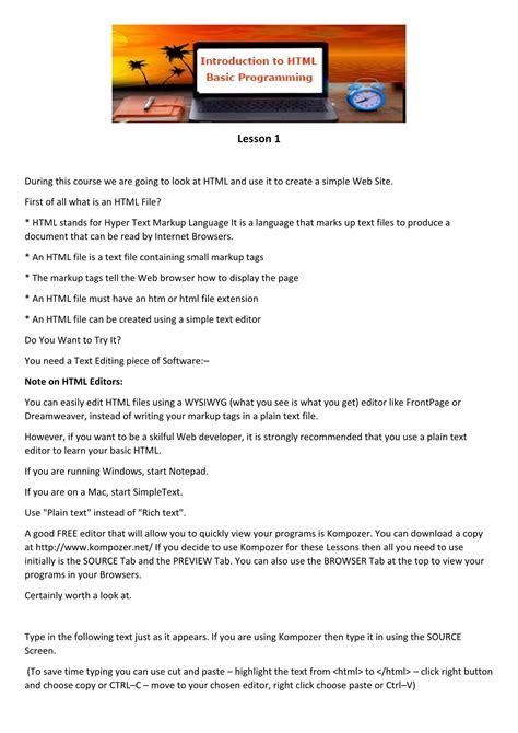 What Is Kompozer Guidecool