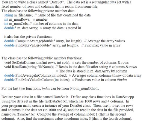 Solved You Are To Write A Class Named DataSet The Data Chegg Com