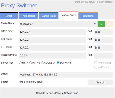 10 Best Proxy Switchers Working In 2024 And Proxy Chrome Extensions