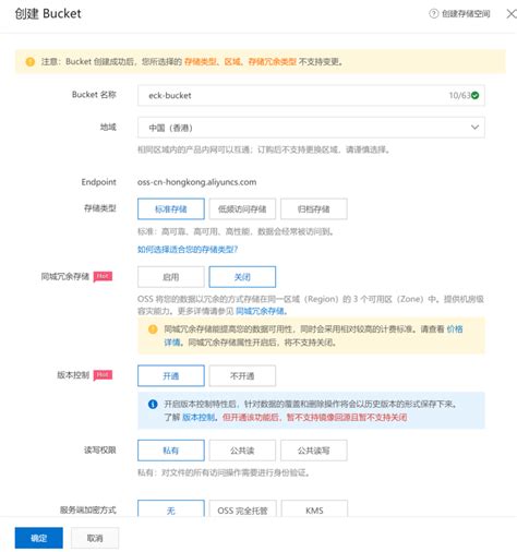 使用 Eck 在 Kubernetes 集群中管理 Elastic Stack 知乎 使用 Eck 在 Kubernetes 集群中管理 Elastic Stack 知乎