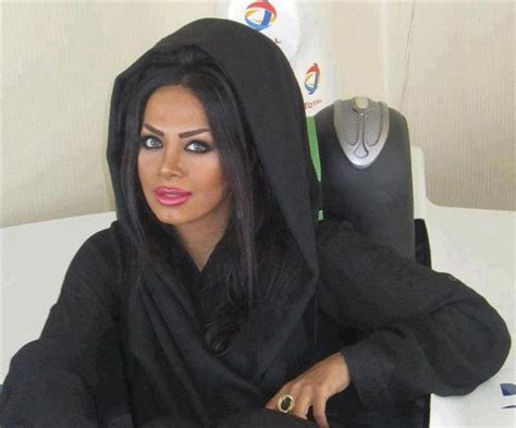 Girls Of Iran 84 Pics