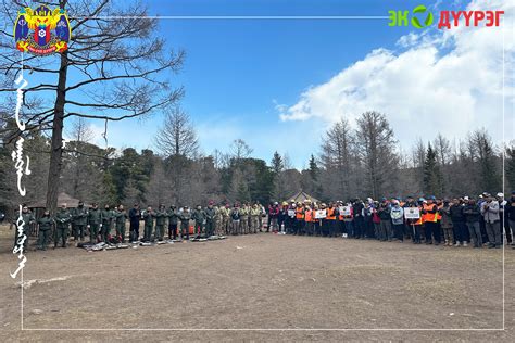 Хан Уул Эко Дүүрэг Added A New Photo Хан Уул Эко Дүүрэг