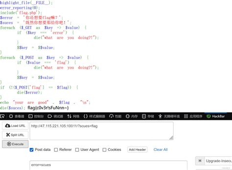 变量覆盖（）vue Js Foreach 循环赋值覆盖问题 Csdn博客