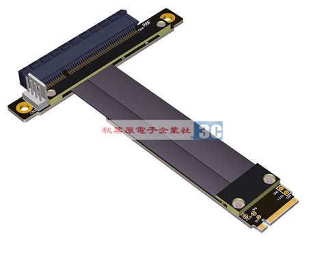 M 2 Ngff Nvme轉pci E X8轉接延長線 顯卡內置轉接adt Pcie3 0x4 Gen3 32g Bps 露天市集 全
