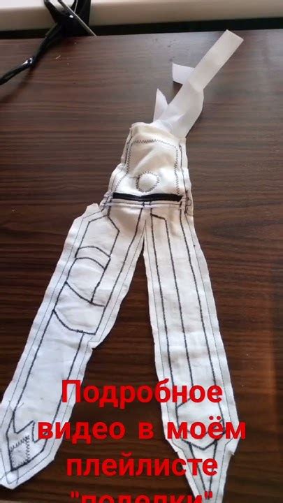 ФБО рука мисс циркуль самим Sewing Diy ноткаватутина Sewing миссциркуль фбо Youtube