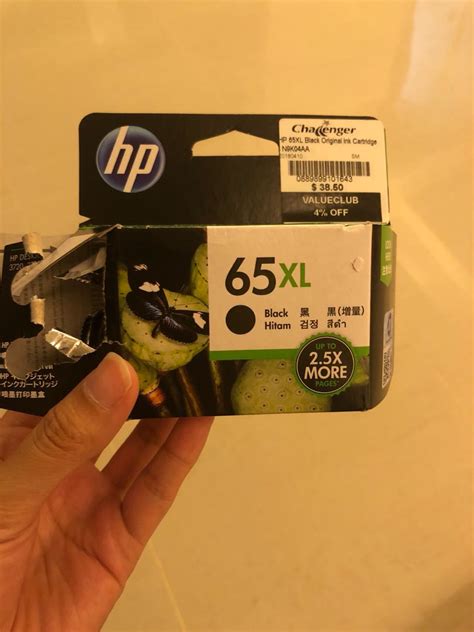HP Black Ink Cartridge Computers Tech Printers Scanners Copiers On Carousell