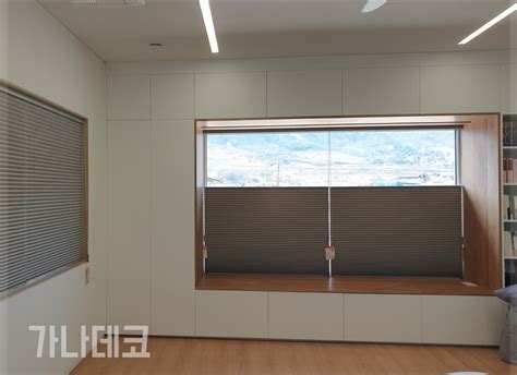 23년 시공사례 대구커튼 블라인드 가나데코