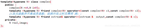 使用类模板的友元函数中出现的问题：declaration Of Class Ndeclaration Of 鈥榗lass Csdn博客