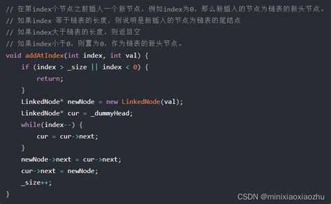 代码随想录训练营day3：203移除链表元素、707设计链表、206反转链表代码随想录707题错误 Csdn博客