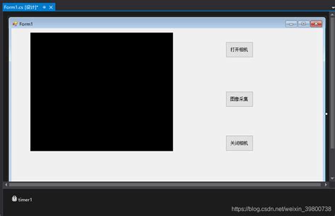 halcon联合c 的实时采集显示 c halcon 联合开发图像采集 csdn博客
