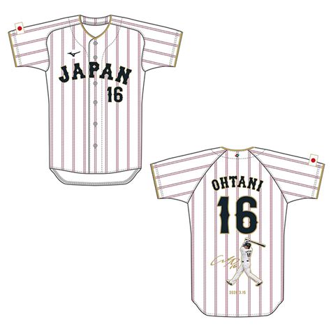 その他ユニホーム グッズ 2026 World Baseball Classic™ 野球日本代表 侍ジャパンオフィシャルサイト