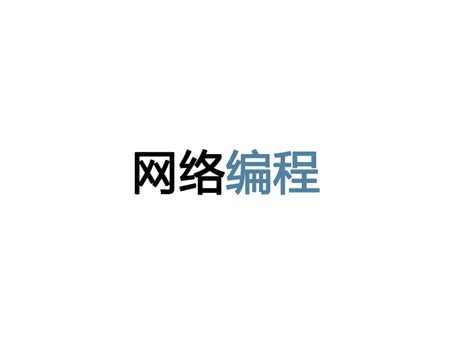 文章归档 小步の小栈