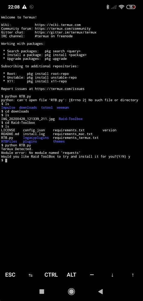 not work on the new version of termux · issue 74 · deadbread76 raid