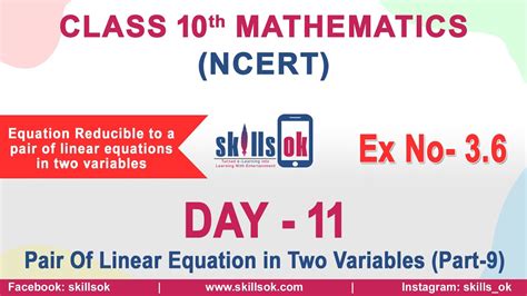 Equation Reducible To A Pair Of Linear Equations In Two Variables