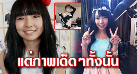 สุนันทา เดวา เจ้าเเม่เเบ๊วหวาน ผันตัวเป็นสายเซ็กซี่