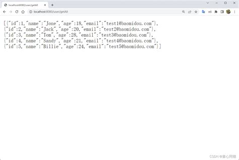 Mybatis Plus搭建从0到1mybatisplus 搭建 Csdn博客