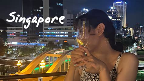 🇸🇬 영알못의 싱가포르 여행 Ep1 야쿤카야토스트 새우국수 하지레인 아랍스트리트 잠잠 클락키 보트키 머라이언공원 가든스 바이 더 베이 라우파삿 사테거리