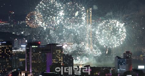 포토 가을 하늘 반짝반짝