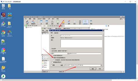 使用navicat Premium 12进行数据库定期自动备份定时任务navicat Premium 12 创建定时任务 Csdn博客