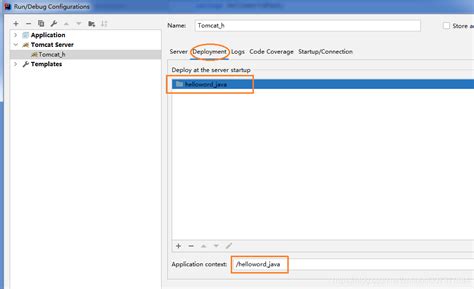 Idea 添加 Tomcatdeployment Directory Csdn博客